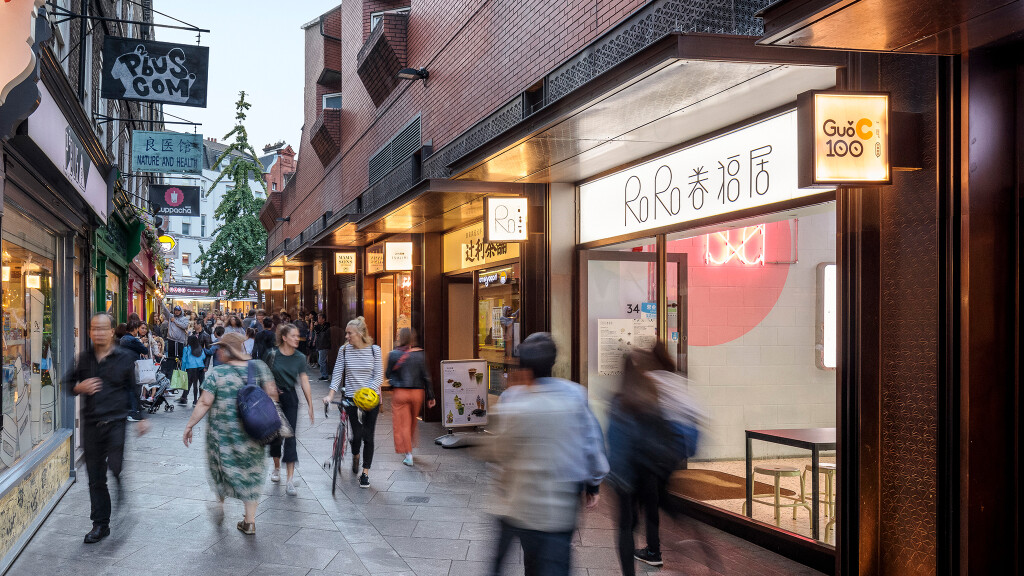 Central Cross - New London Architecture