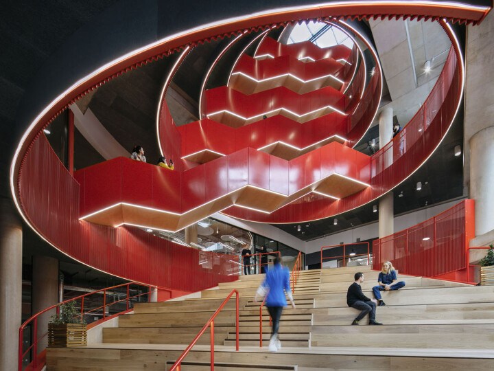 Arup - New London Architecture