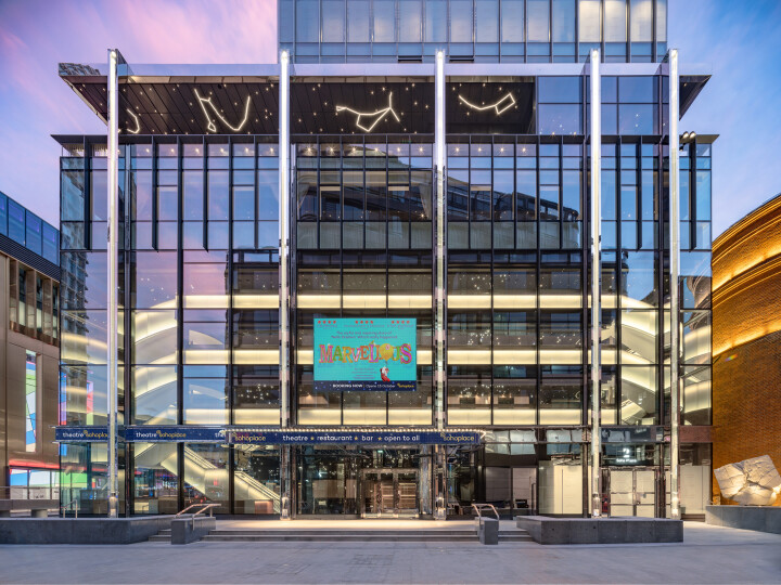 Arup - New London Architecture